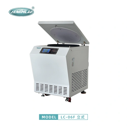 Vertical low-speed refrigerated centrifuge LC-06F(floor) China Manufacturers Suppliers Factory ...